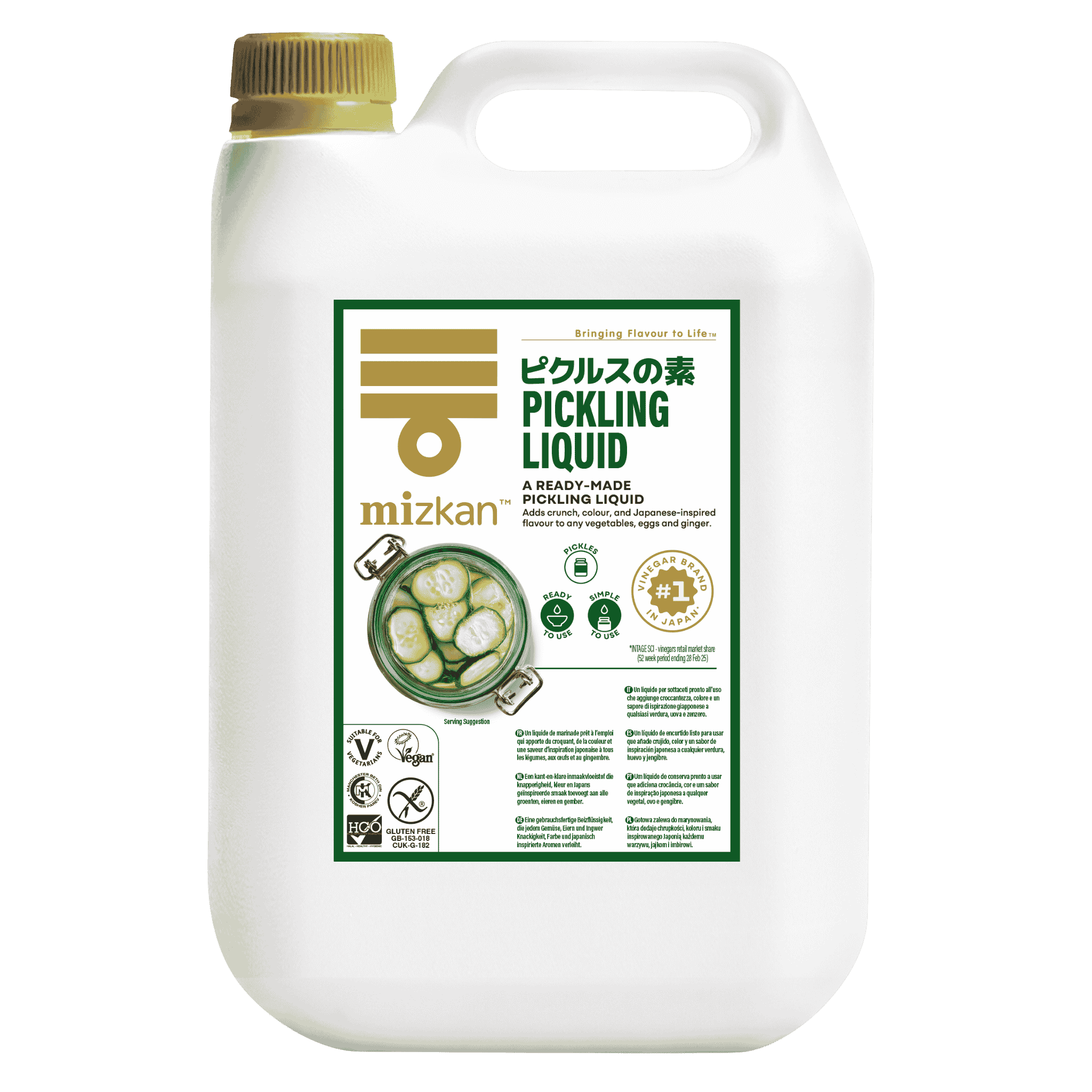 Pickling Liquid - Mizkan Foodservice